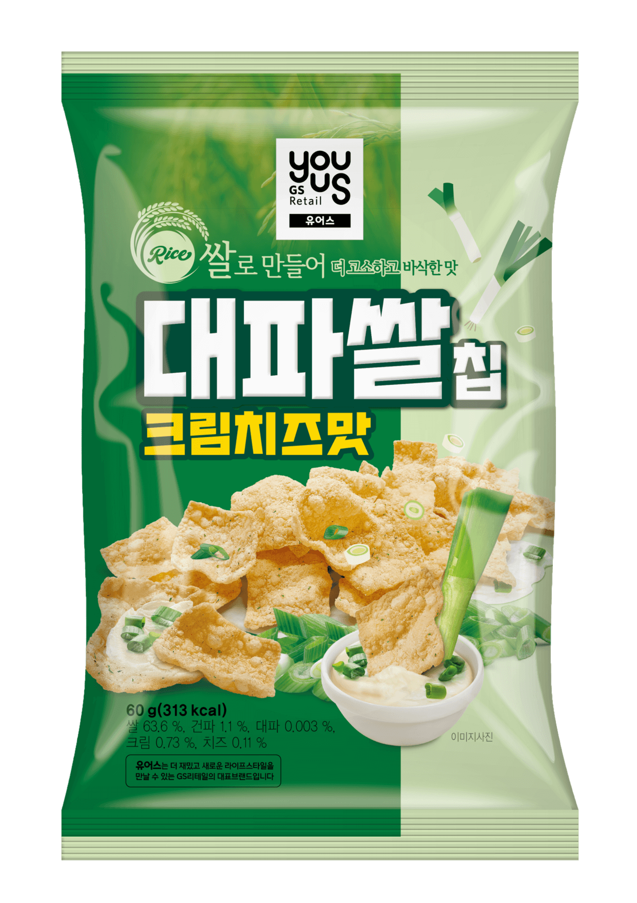 Scallion Rice Chips Cream Cheese Flavor – sifoodstar
