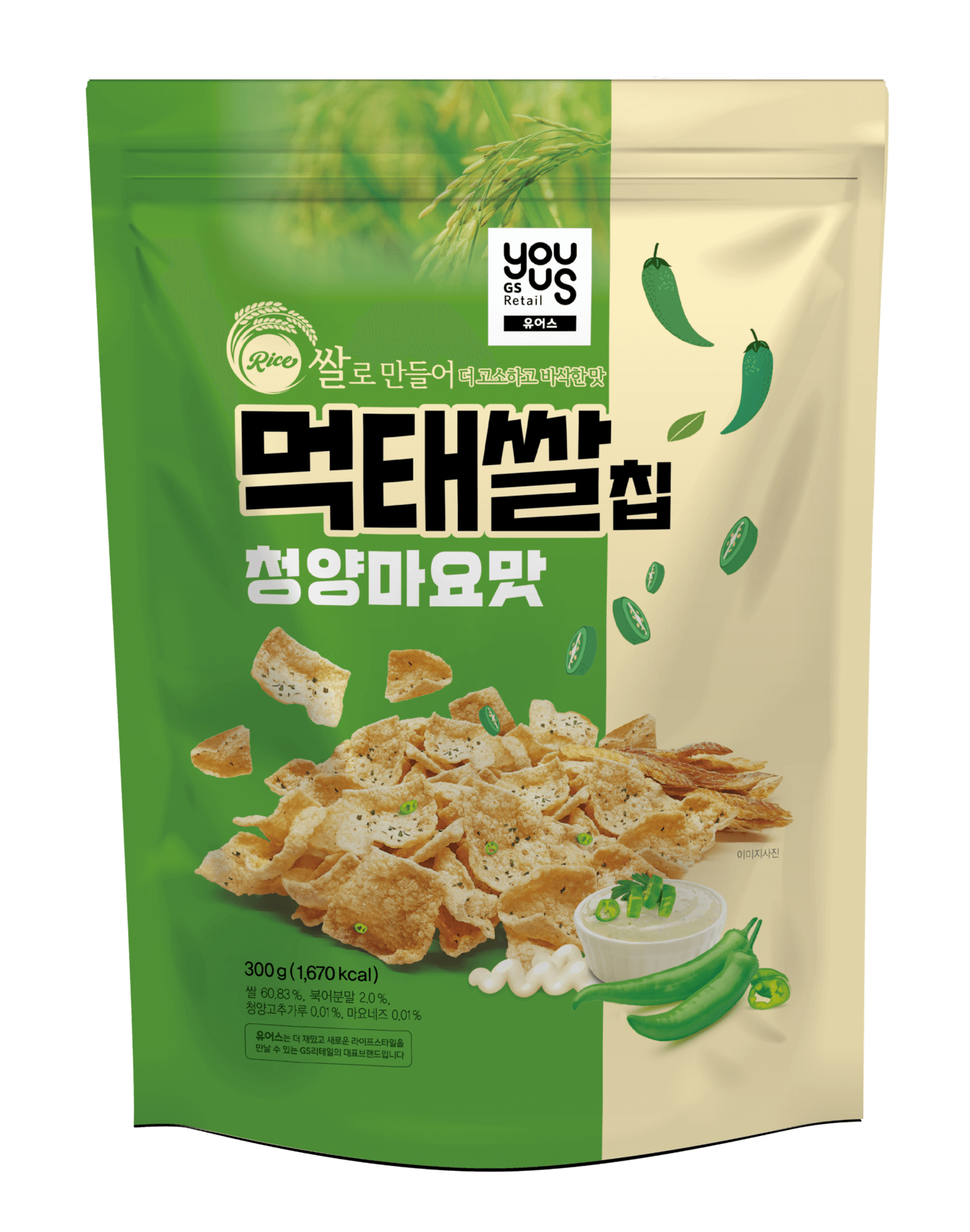 Muktae Rice Chips Cheongyang Mayo – sifoodstar